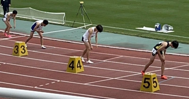 RUNNING SCIENCE LAB陸上部｜note