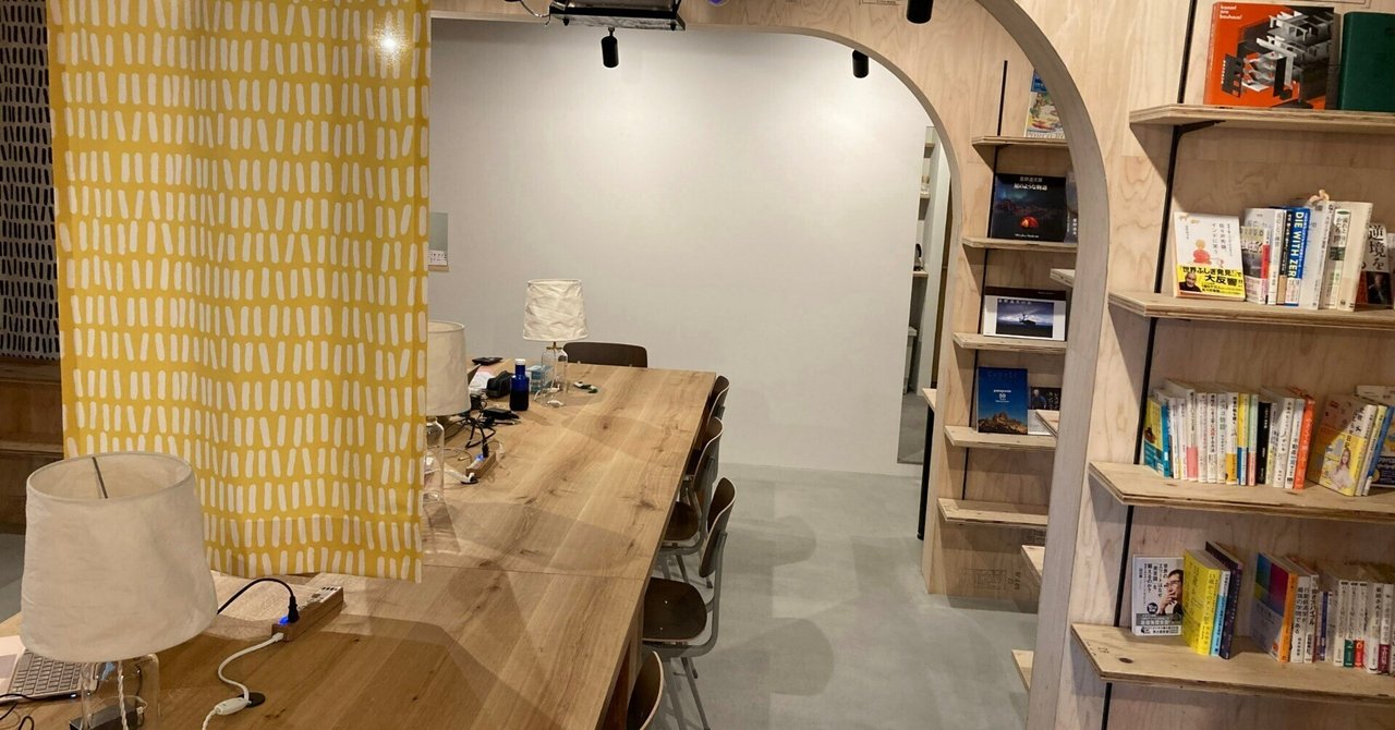 本で本棚をいっぱいにしたい｜共創書庫136g