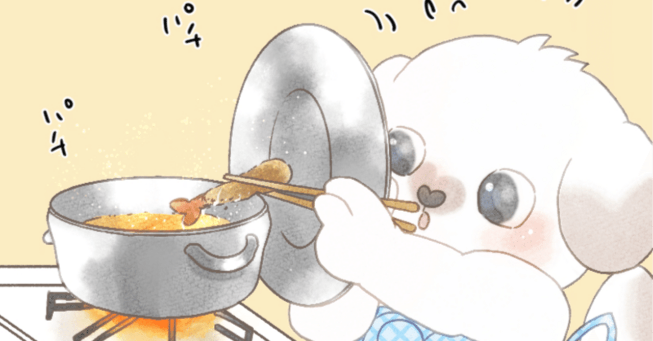 禁酒2年と256日…ファサ焼きで解決🍳🙆🏻‍♀️｜rira_koro