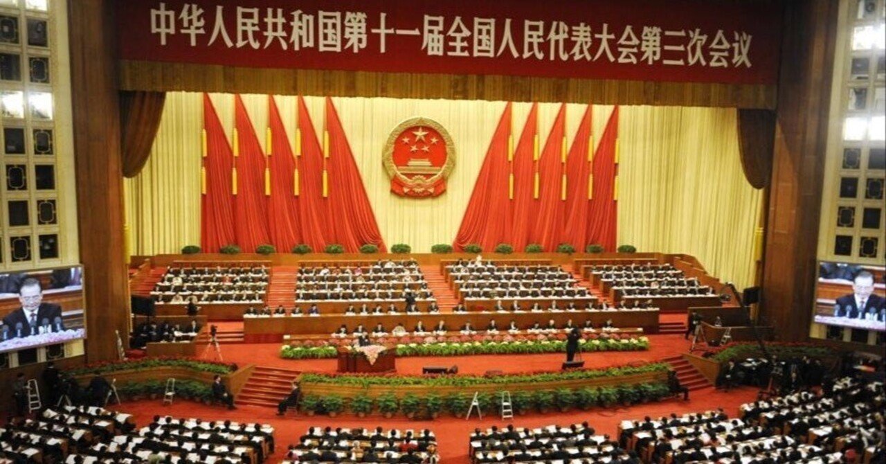 Forbesは2024年05月24日に、中国政府は自国経済について、何をすべきかわからないのではないか？と言い出した。｜DigitalCreator