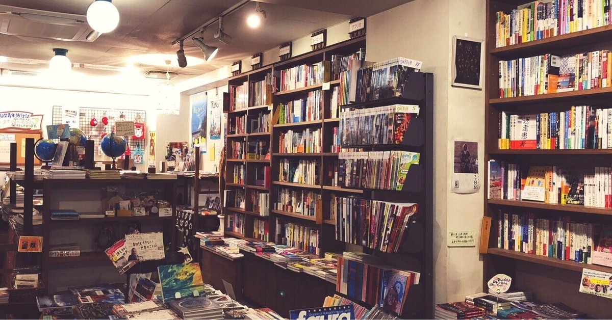 「本屋なのに本ねーじゃん」が普及した｜みつき@C106（日）南 “g”－13a
