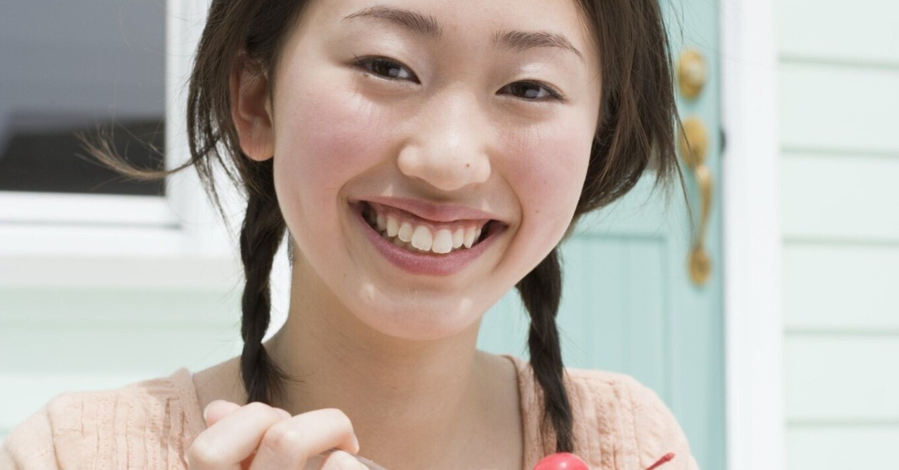 ザクロの成分がアルツハイマー病を改善するかも｜EBIS世界の最新健康・栄養ニュース