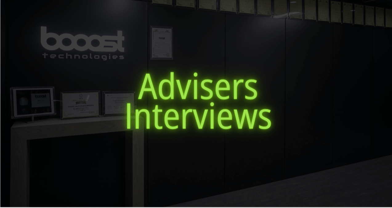 アドバイザーインタビュー｜booost technologies｜note