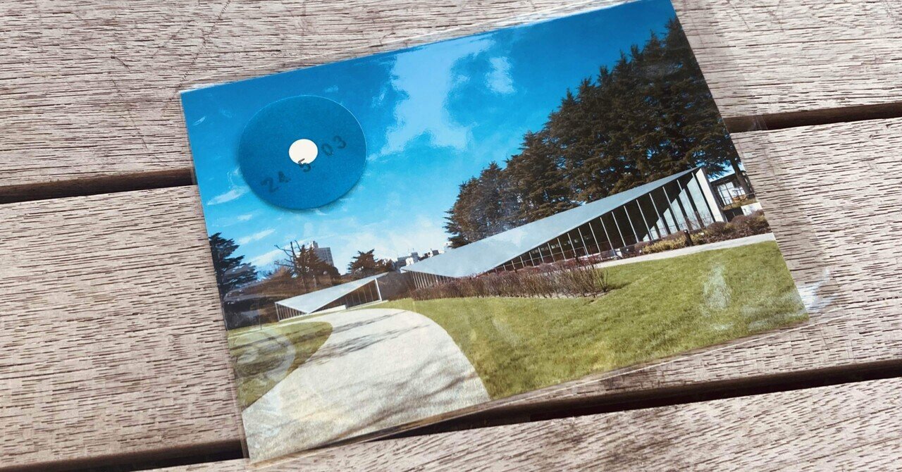 ふぇんにち散歩-Feng fan編-｜にしの