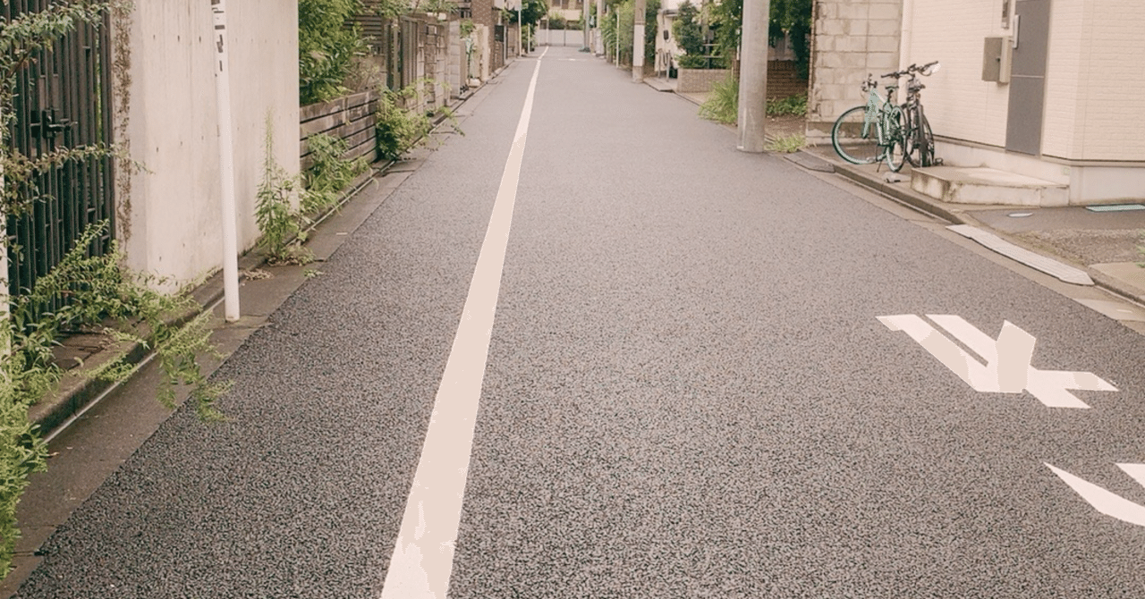 Day14 オーバー褒美の日｜neomiz