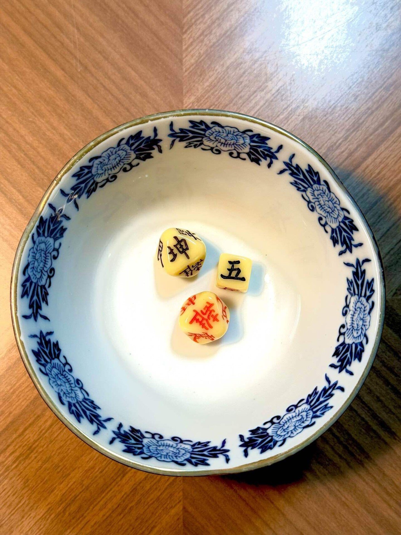 Takeuchi Akira (ジプシーおやじ)｜note