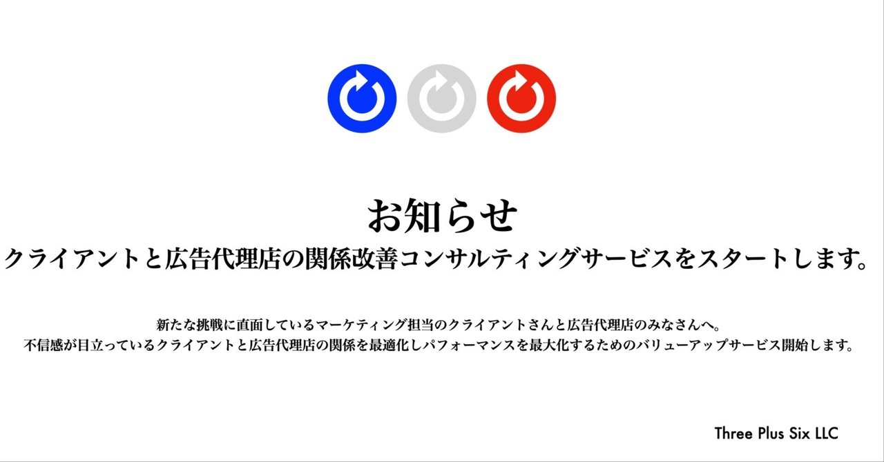 森 浩昭 / Hiroaki MORI｜note