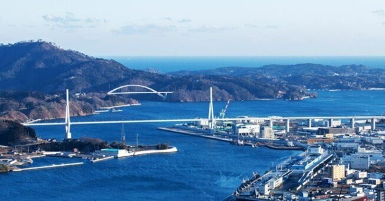 建設技術公開｢EE東北’24」に出展します｜大日本ダイヤコンサルタント株式会社（DNHDグループ）｜広報室