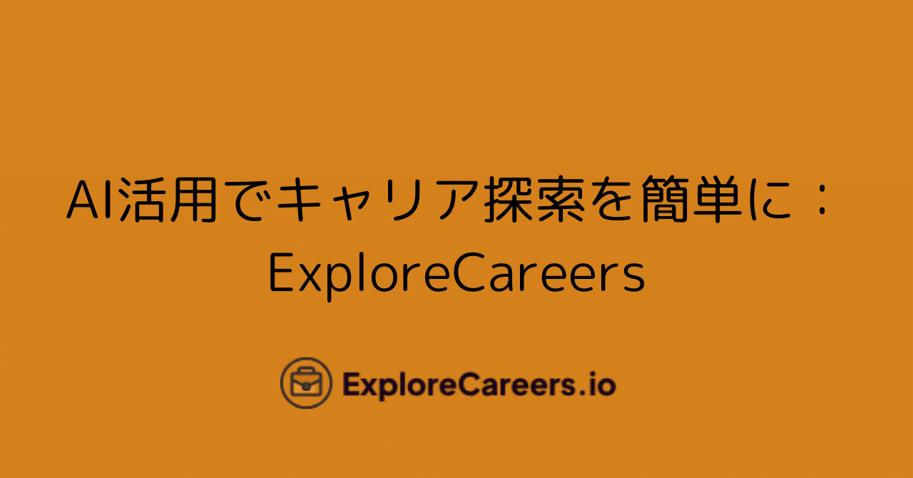 0xpanda alpha lab｜note