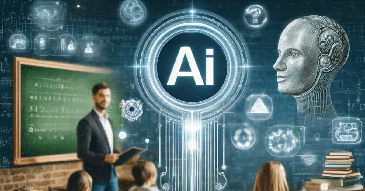 元高校教員が学習プリントだけで小テストを簡単に自動生成しました！｜Kosuke Inokuchi（ミライガイド）