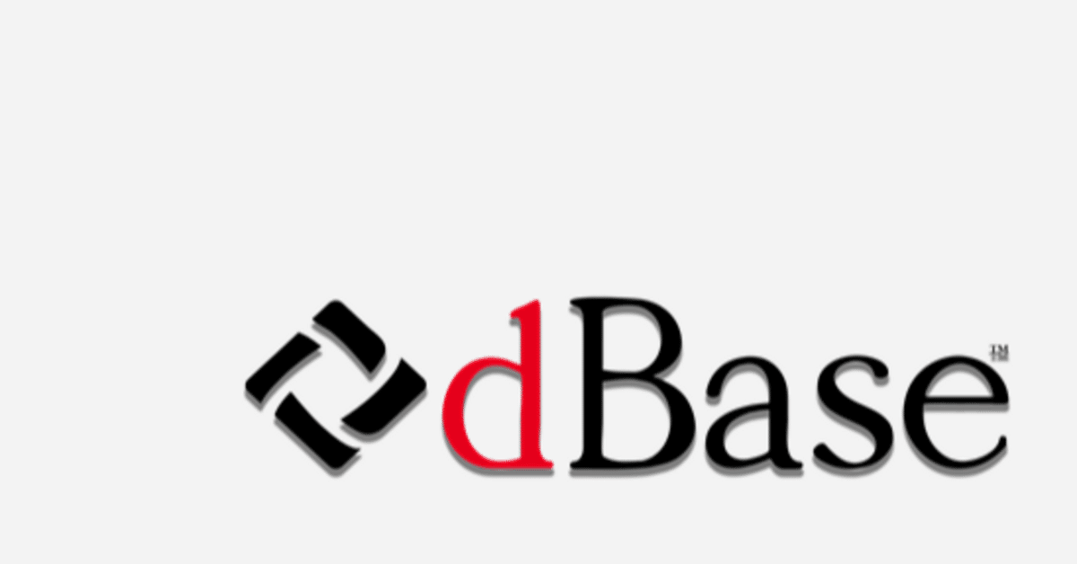 dBase - はじめてのDBMS｜kzn