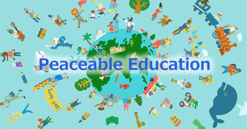PEACEABLE EDUCATION