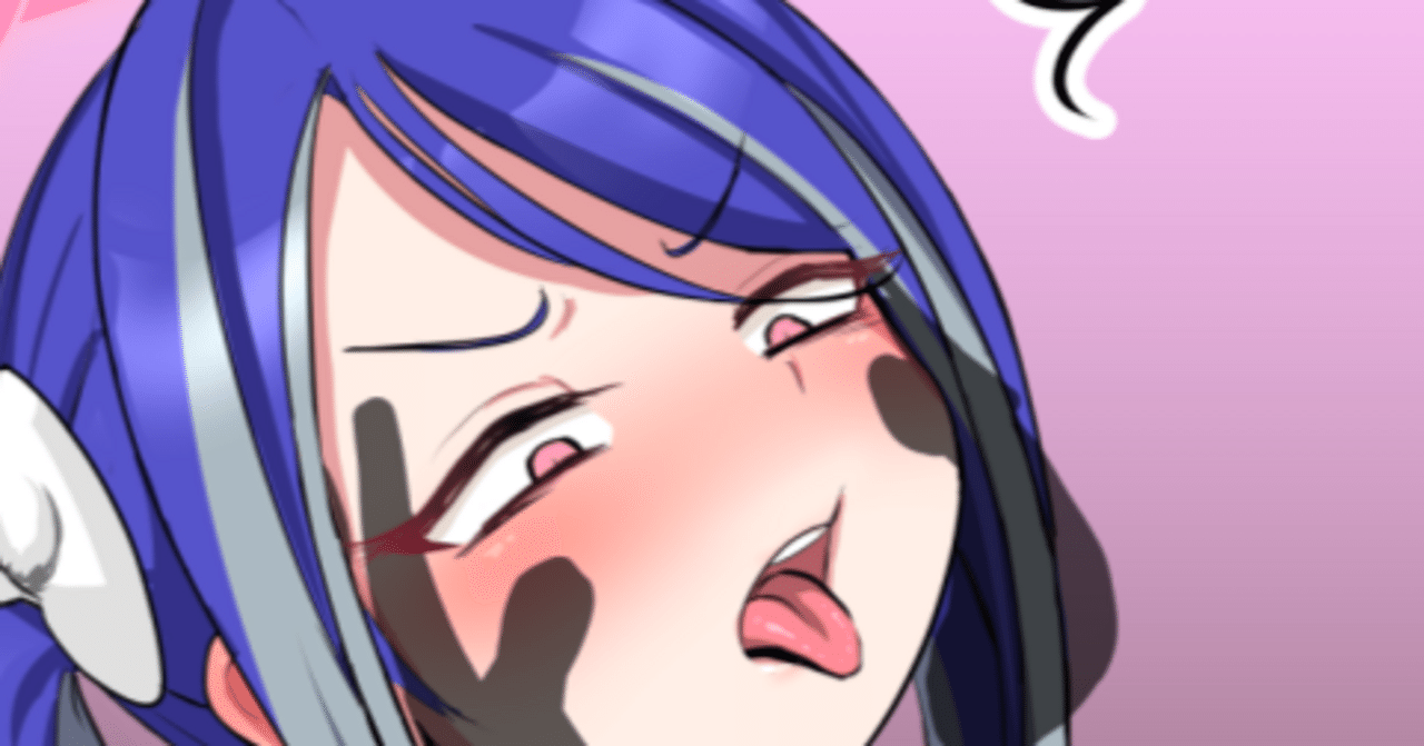 2024/05/25～2024/05/27（バグに足を取られまくる＆フブキ仕上げ）｜bunsan