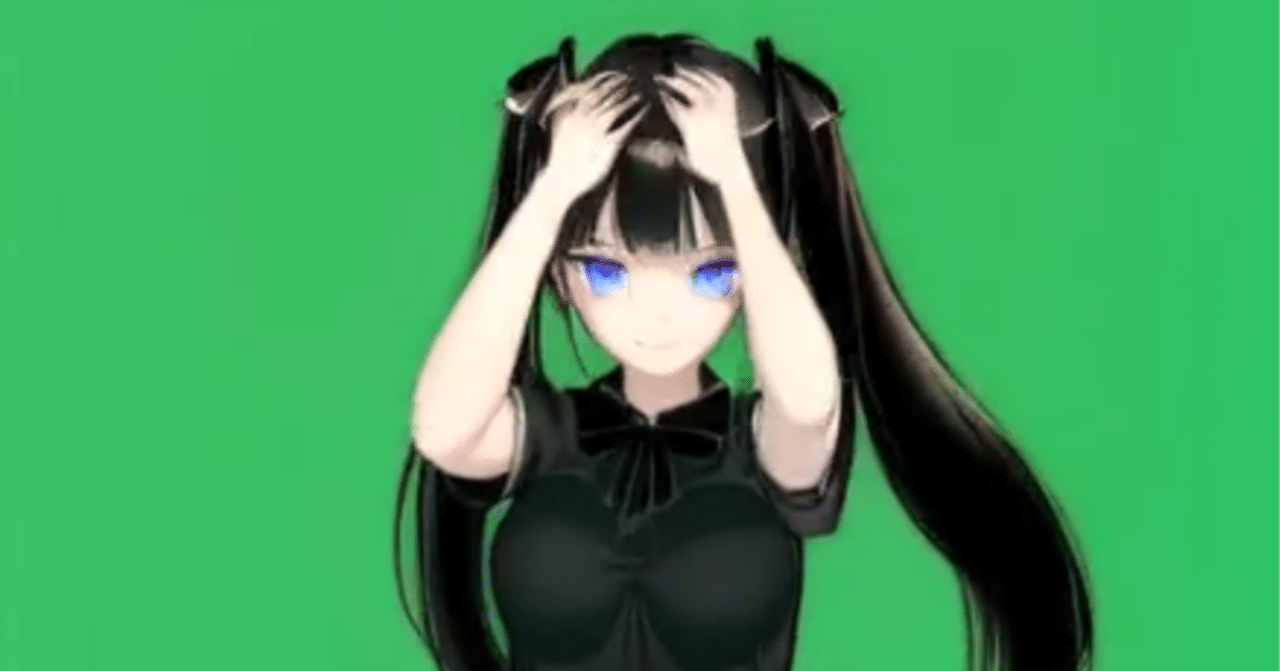 Vroidを使ってStable Diffusion Web UIのAnimateDiff（メモ1）｜混合順