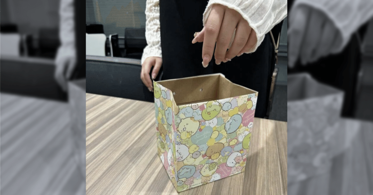 [自己紹介]このブログの作者はこんな人間です！｜bmidvar