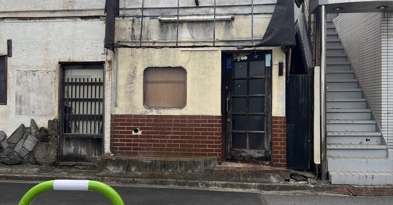 Day15 血が通いだした日｜neomiz