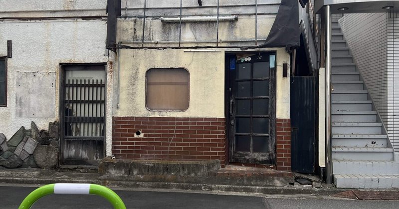 Day15 血が通いだした日｜neomiz