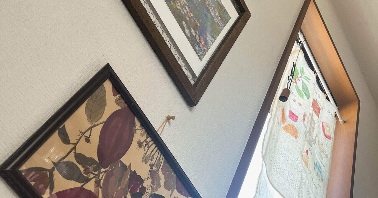 ワタシハナニモノ？(1)｜Moka .K