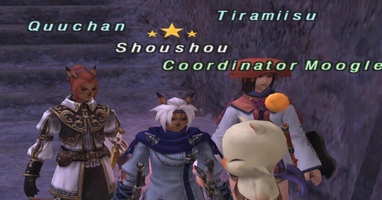 【FF11】2024.5 ヴァナ・バウトの感想【とても良かった】｜ひまパパミスラ