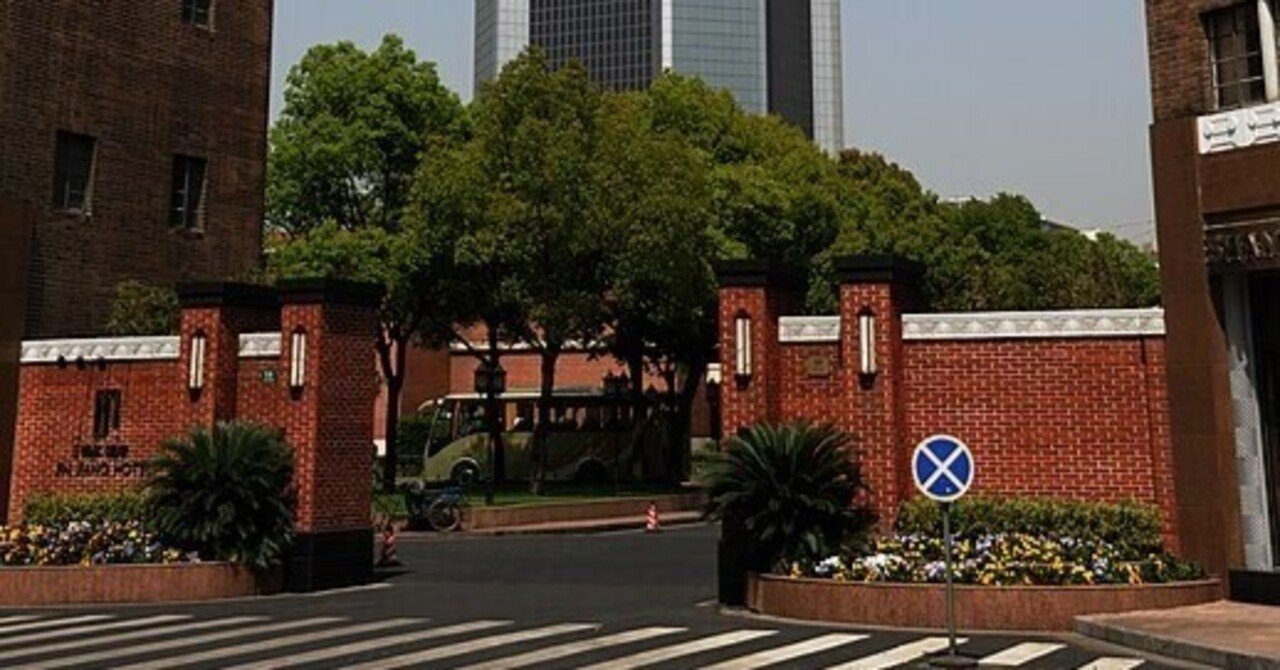 1989年6月3日土曜日。上海錦江飯店｜chieko_hk