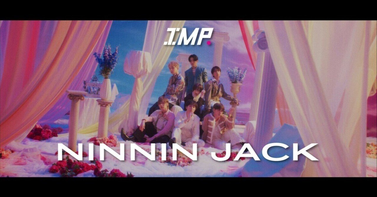 23（PepperBox）｜note