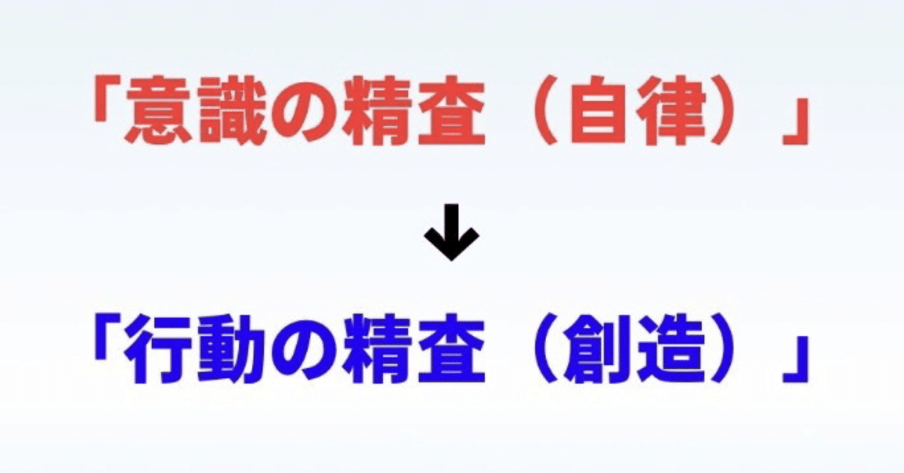 Kyosuke Kuwahara, Ph.D. ㅤㅤ｜note