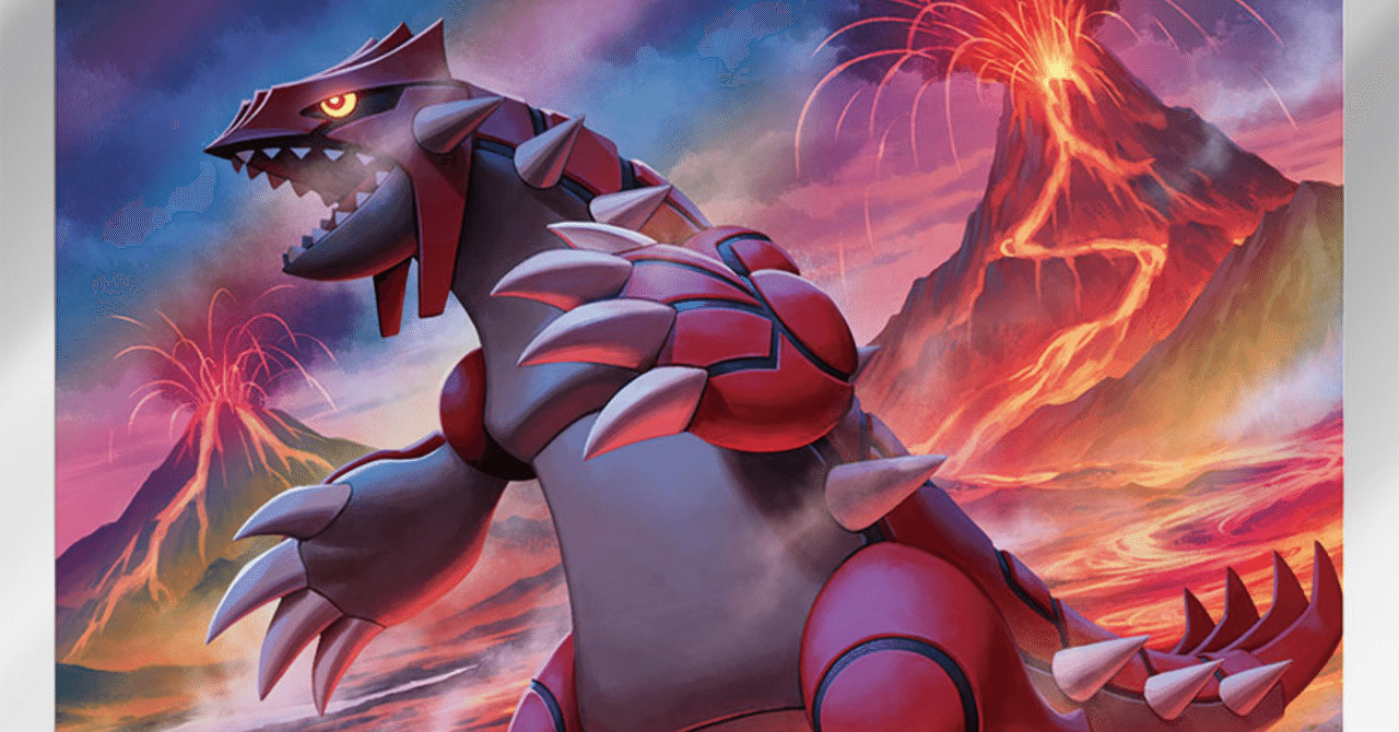 激安！ グラードンネンドール！｜ねじきり