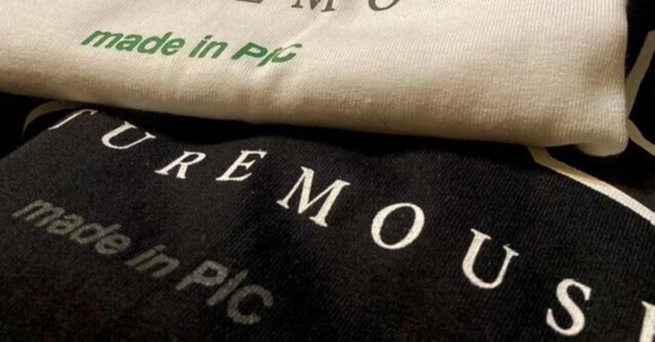 PICのTsh｜MARBLE RECORDS