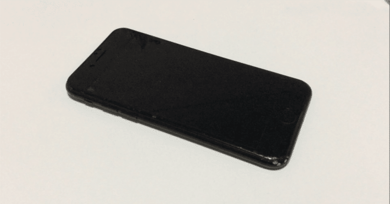 スマホの音量調節ボタンが紛失した。｜Shinpei／エッセイごっこ