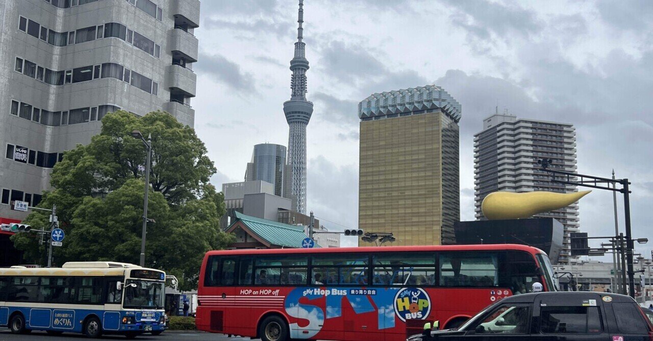 聞く力をつけたい｜Satoshi Tazawa/田澤 聖士