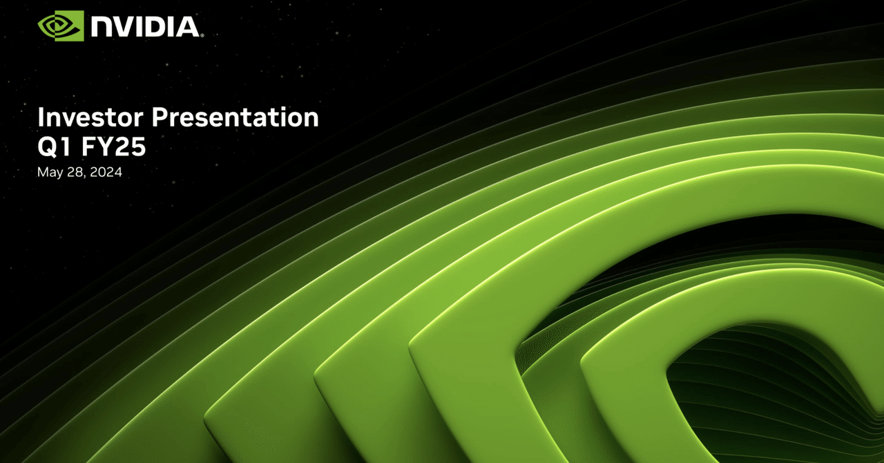 NVIDIA Corporation (NVDA) Q1 2025 Earnings Call Transcript（翻訳）｜シェットランド ...