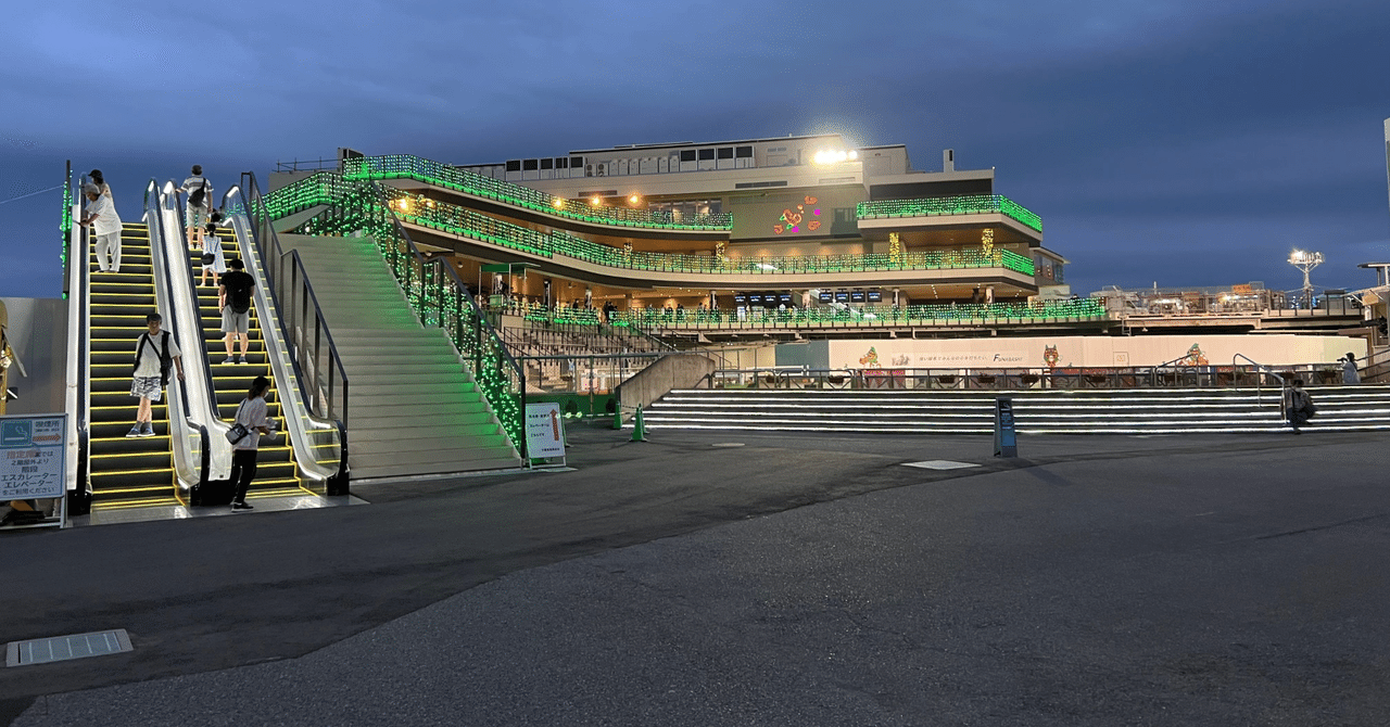 5/29 門別10R 19:20発走【S】《単複推奨》短評付｜ダンケシェーン🐎