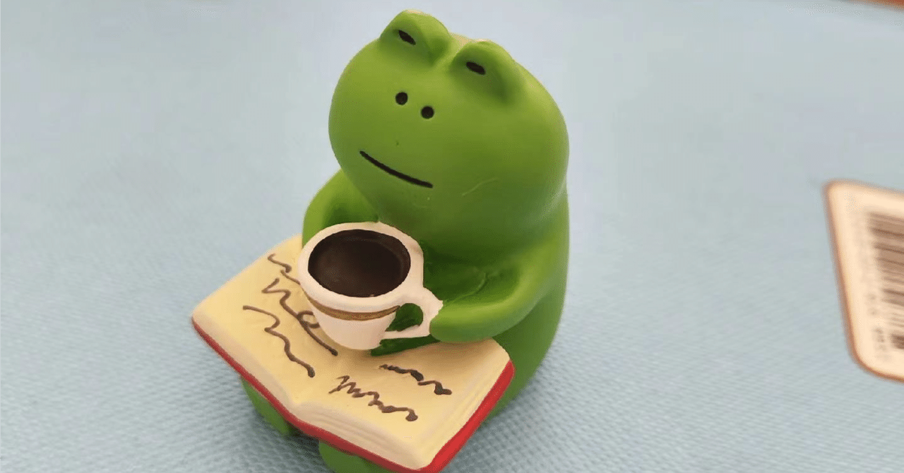 蛙の子は蛙でも。｜TAKEO YAMAMOTO