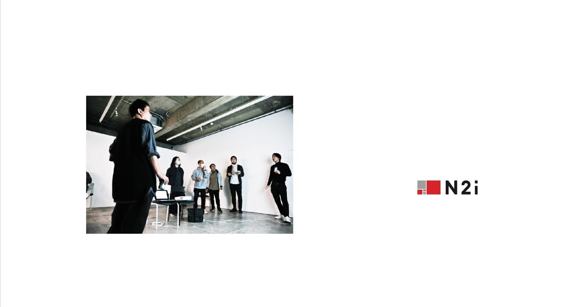 N2i DS事業部｜note