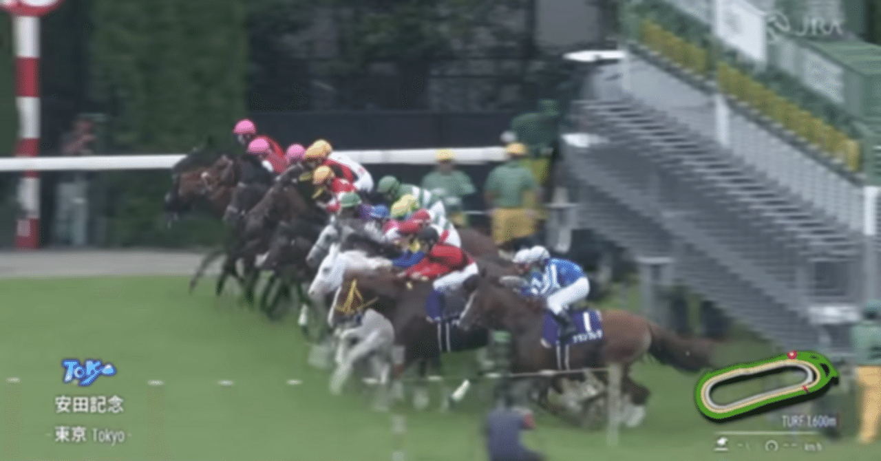 安田記念 No.2｜shige