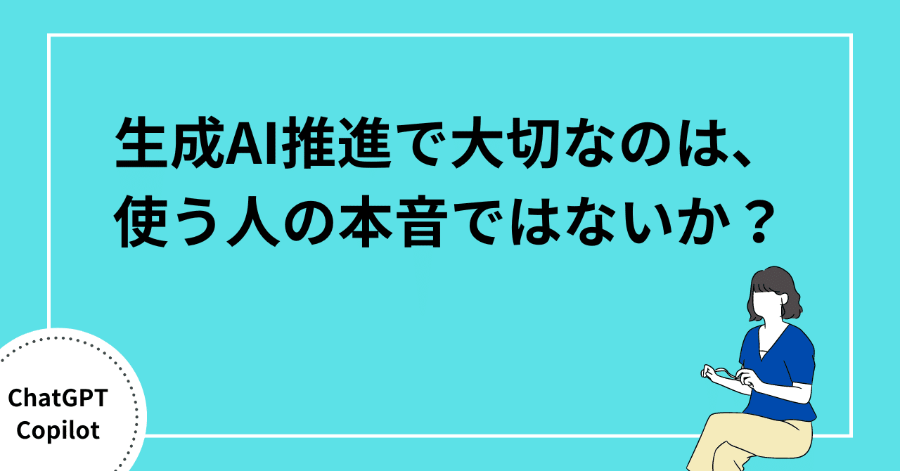 Junya Takahashi｜note