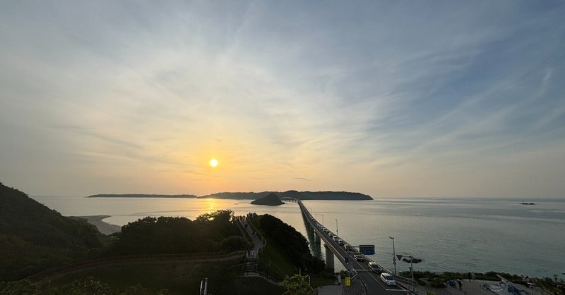 角島大橋｜Kyoko Yoshioka