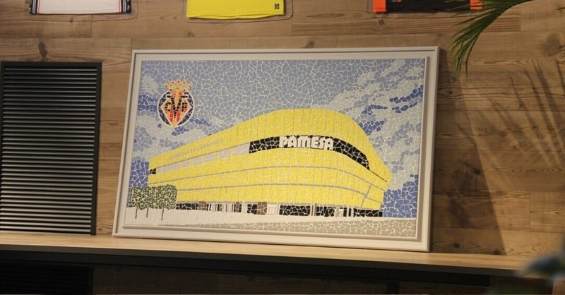 Yuki Morimura｜note