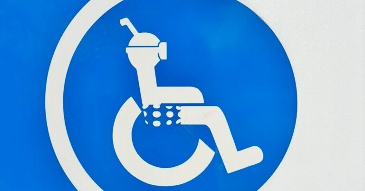 Yuki Morimura｜note