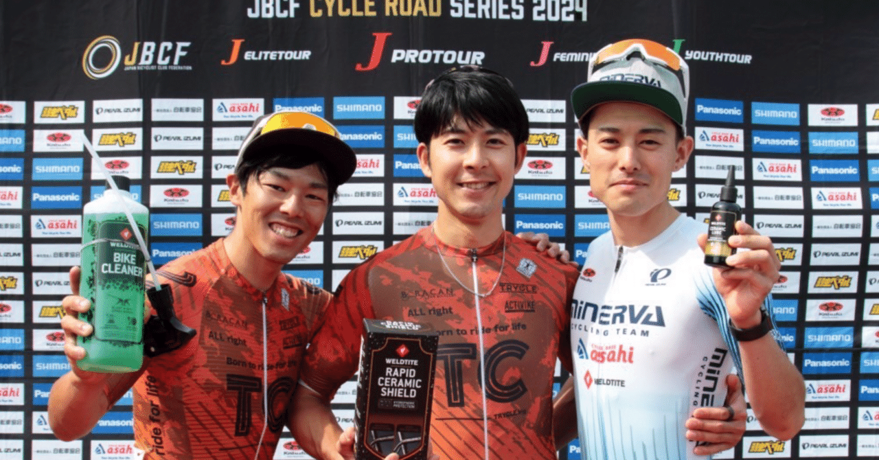 2024.5.26 JBCF 弥彦ロードレース E1/2｜y.takei