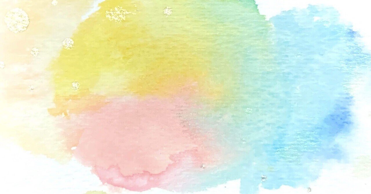 あなたがよりハッピーになりますように。守護龍メッセージ🐉 ｜Hakuto Eiko