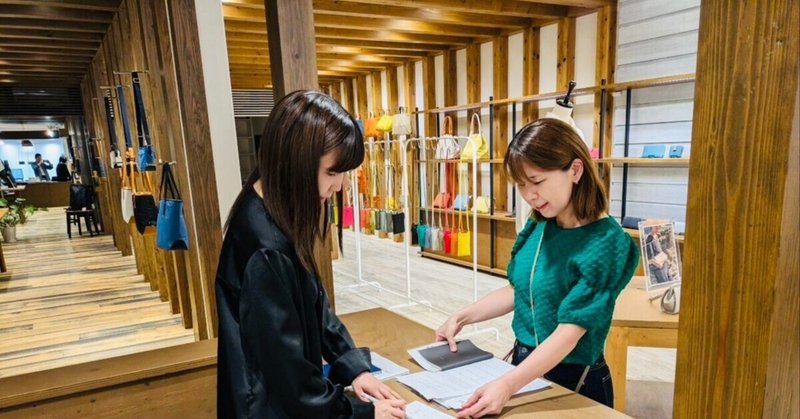 Atelier nuu - アトリエヌウ -｜note