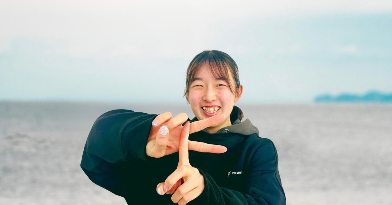 株式会社FoundingBase