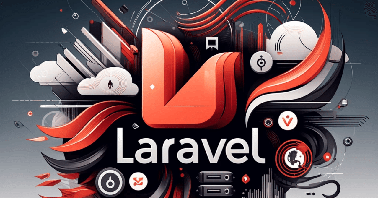 Laravel学習メモ（Laravel導入〜データベース接続） ️｜ふぉい
