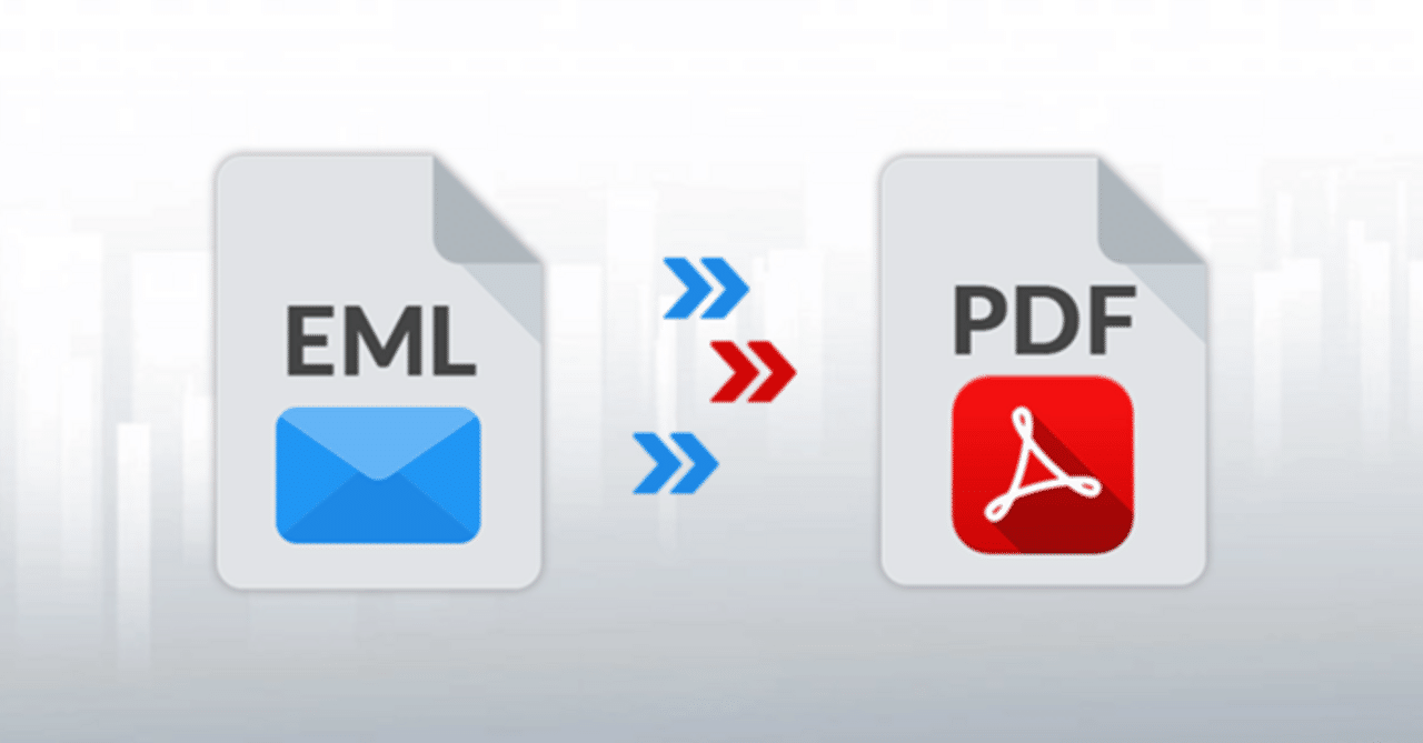EML を添付ファイル付き PDF に変換する管理可能な方法｜Alinewilson