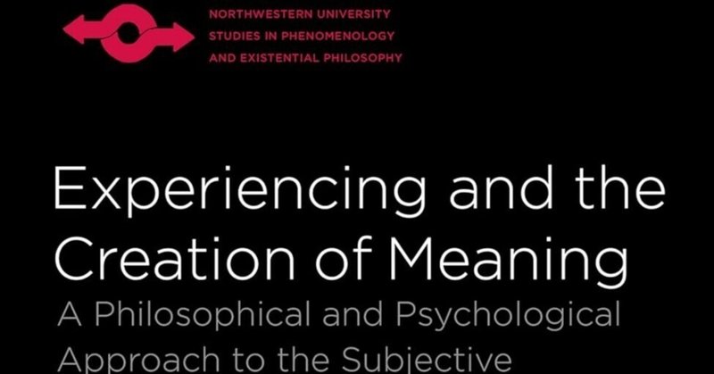 Entitizing and Universalizing｜田中秀男 (Hideo TANAKA)