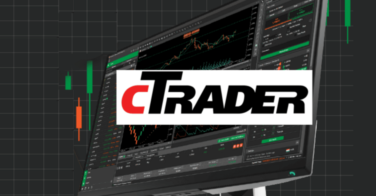 cTraderのコピートレード（FIXIO FX）｜よそか