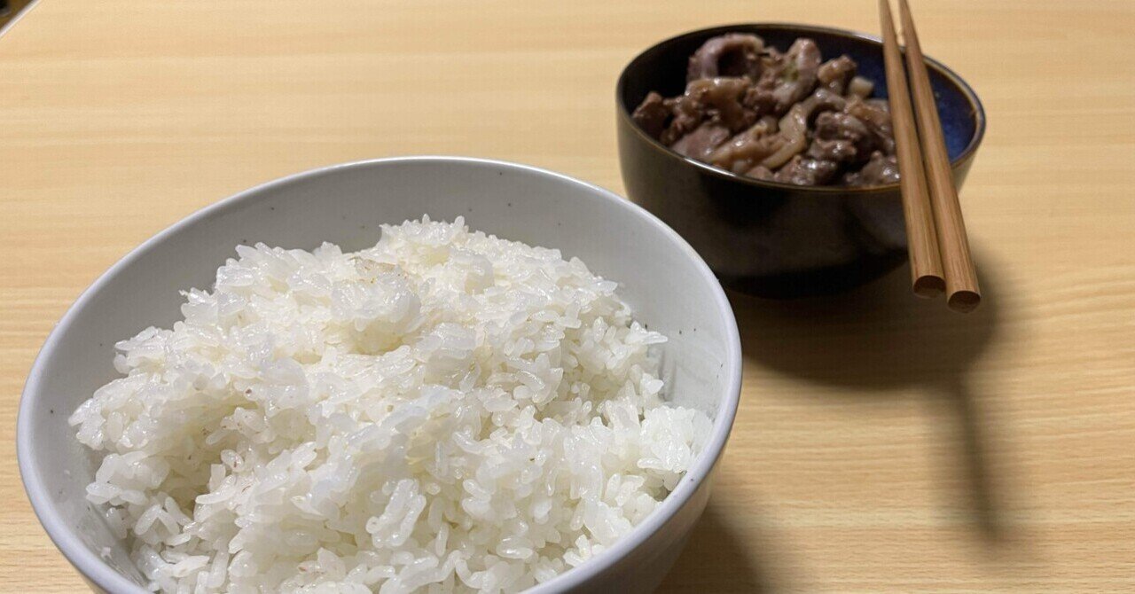 ラッスンゴレライ｜西条うらら