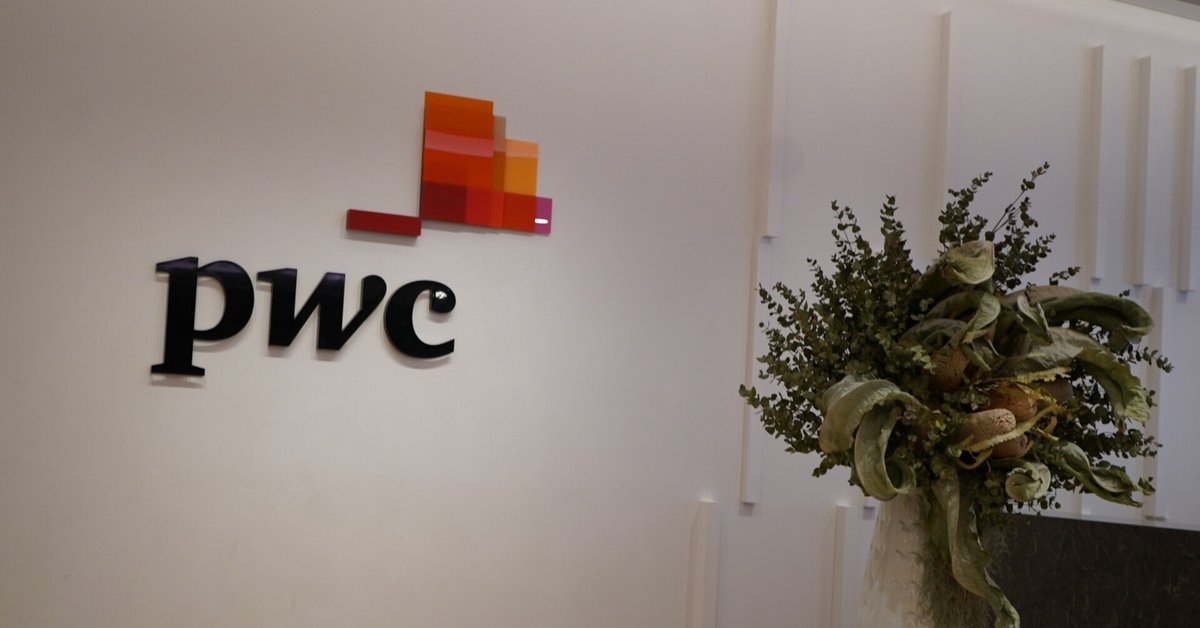 【取材の舞台裏】PwCコンサルティングにお邪魔してきました！｜JapanStep（ジャパンステップ）の公式note