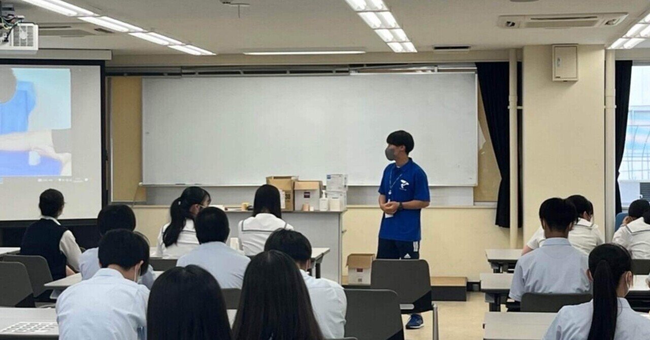 人は第一印象がめちゃめちゃ大事！｜Satoshi Tazawa/田澤 聖士